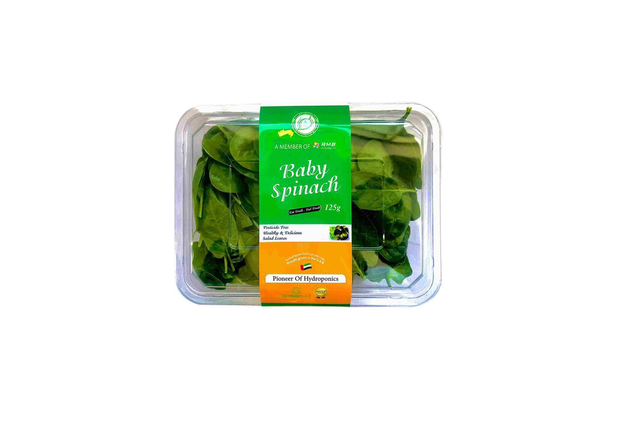 Products – Emirates Hydroponics Farms